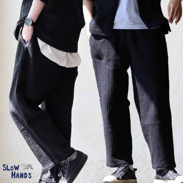 【発売日：2026年04月07日】r251001018[商品説明]・レース編み？…かと思って見ると、ワッフル調に仕上げたドビー織り。・遠目では無地に見えるのに、触ったときや光が当たったときの立体感に「いい生地」と分かる凄みがあります。・また...