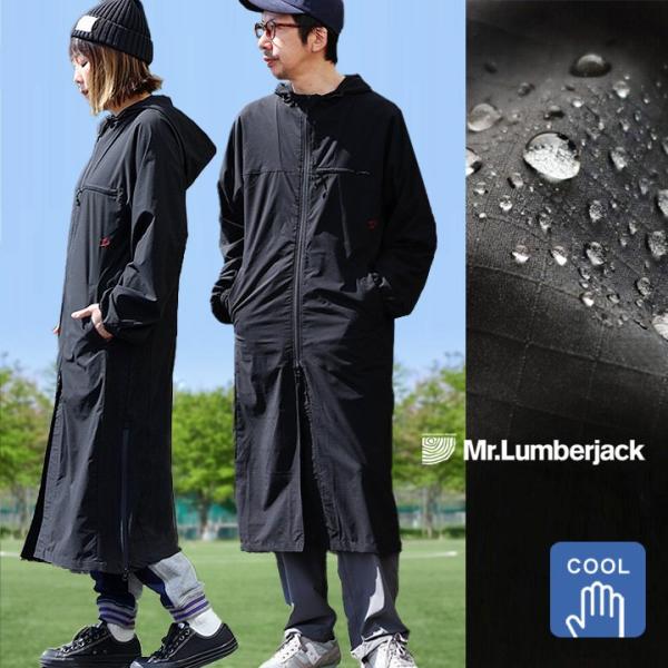 【発売日：2026年04月04日】r251007011[商品説明]・薄手で柔らかいのにタフな「ストレッチ入りリップストップ」地。・触るとひんやり感じる「接触冷感」加工。・「拭けば大丈夫」な生活撥水・防汚性。【※】あくまで「生活撥水」なので雨...