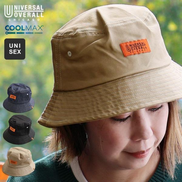 【発売日：2026年03月31日】r251009004[商品説明]・スタンダードなフォルムに、ブランドを象徴するオレンジがアクセントになったピスネーム付き。・生地には、程よくハリのあるコットン混素材を使用。・さらに「COOLMAX (クール...