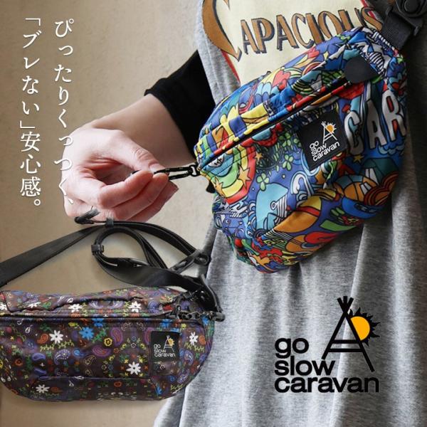 【発売日：2026年05月11日】r251017010[商品説明]・go slow caravanらしい、明るく目を惹く総柄のショルダーバッグ。・格子状の補強糸が入った生地で破れにくいのが特徴で、街でも外遊びでも使いやすいのが強み。・生地表...