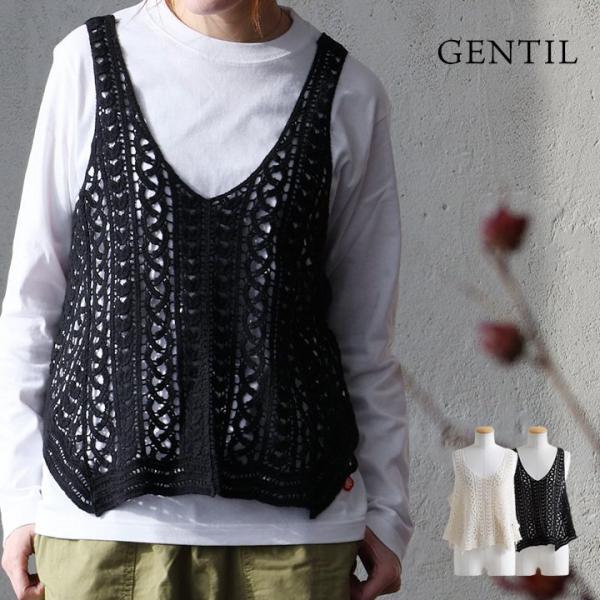 【発売日：2026年02月12日】r251017012[商品説明]・重ね着を盛り上げるのに欠かせないインナーですが、インナーとはまた違った盛り上げ役がベスト。・ベストと言ってもたくさん種類がありますが、おすすめなのがこれ。・長袖だけでなく、...