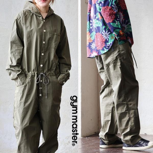 【発売日：2026年03月31日】r251022010[商品説明]・外で着ても違和感がなく、家で着ても気を張らない。そんな“ちょうどいい抜け感”が、このオールインワンの魅力。・キャンプ時に着て動けるラフさと、パジャマのようなリラックス感を持...