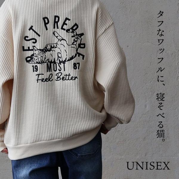 【発売日：2026年02月17日】r260105010[商品説明]・一般的なスウェットとは違い、これは凸凹とした見た目が特徴のワッフル生地で仕上げたモノ。・19.5オンスという圧倒的な肉厚感があり、ワッフル生地でここまでのヘビーウェイトは珍...