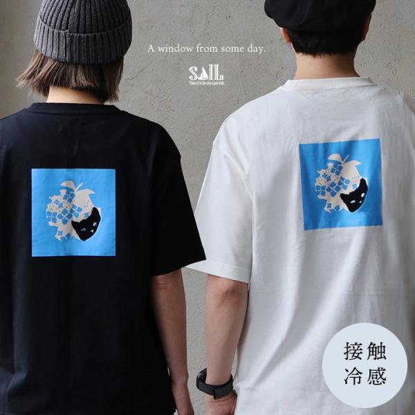 【発売日：2026年05月25日】r260314005[商品説明]・このTシャツのタイトルは「紫陽花の窓」。・覗き込むくろねこは、立体感のある「サガラ刺繍」。ふわっふわの質感に触れると、ねこを撫でているような気分に。・ベースは「16番手OE...