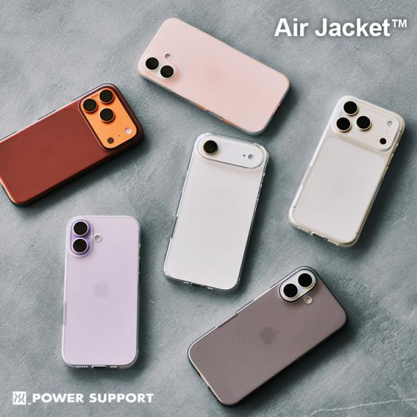 iPhone17シリーズ・Airケース 新発売クリアで耐衝撃性能も兼ね備えたエアージャケット目指したのは最も軽く最も薄い "極上のフィット感"まるで着けていないような着け心地、スマホ本来の美しさが際立つ "究極のiPhoneケース"iPho...