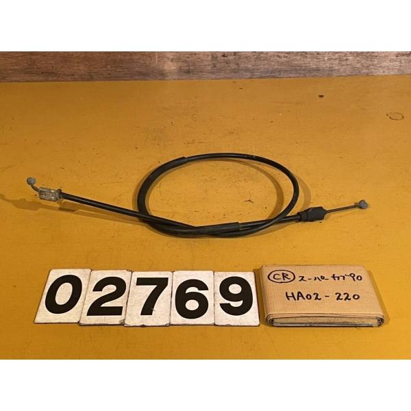 トップ画面のPOPに記載の車両から取り外しております。