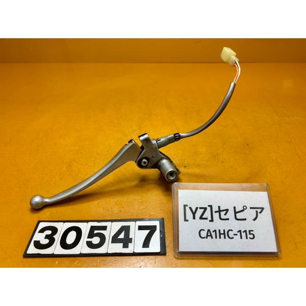 【送料無料!!】[ YZ 30547]スズキ SUZUKI セピア CA1HC-115 リアブレーキ ホルダー レバー