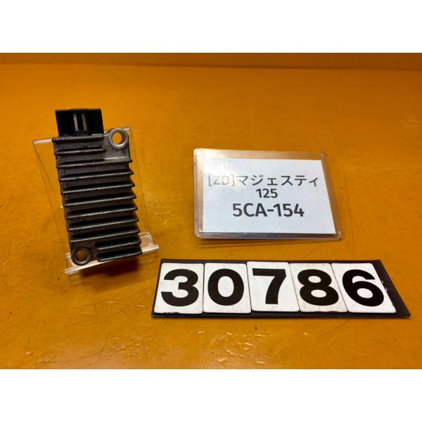 【送料無料!!】[ZD 30786]@ヤマハ YAMAHA マジェスティ125 5CA-154 レギュレーター