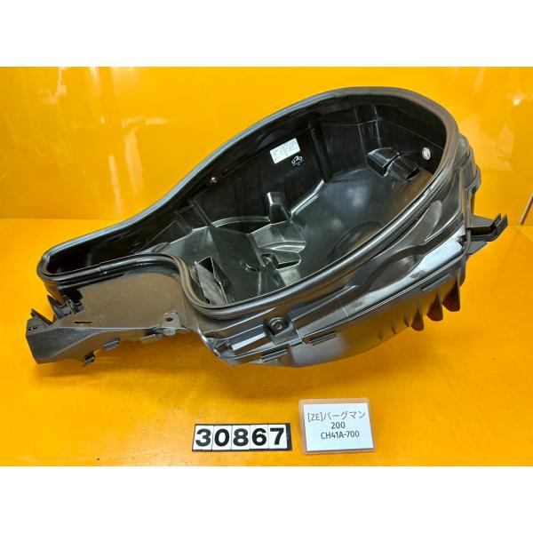 【送料無料!!】[ZE 30867]スズキ SUZUKI バーグマン200 CH41A-700 メットイン 収納 インナー