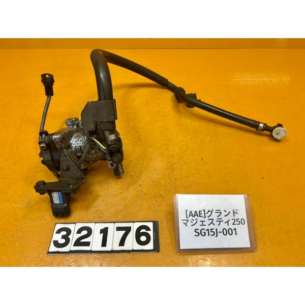 【送料無料!!】[AAE 32176]ヤマハ YAMAHA グランドマジェスティ250 SG15J-001 マニホールド インジェクター