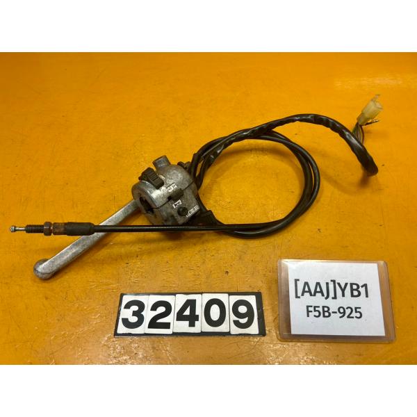 【送料無料!!】[AAJ 32409]ヤマハ YAMAHA YB-1 F5B-925 ハンドルスイッチ 左 レバー ワイヤー固着 ジャンク 錆あり