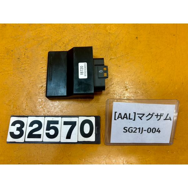 【送料無料!!】[AAL 32570]ヤマハ YAMAHA マグザム SG21J-004 CDI イグナイター