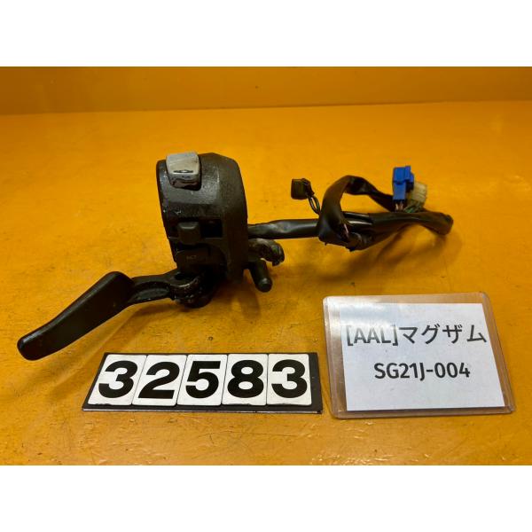 【送料無料!!】[AAL 32583]ヤマハ YAMAHA マグザム SG21J-004 ハンドルスイッチ 左 錆・剥げあり