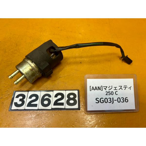 【送料無料!!】[AAN 32628]ヤマハ YAMAHA マジェスティ250C SG03J-036 フューエルポンプ 燃料ポンプ ゴム部亀裂あり