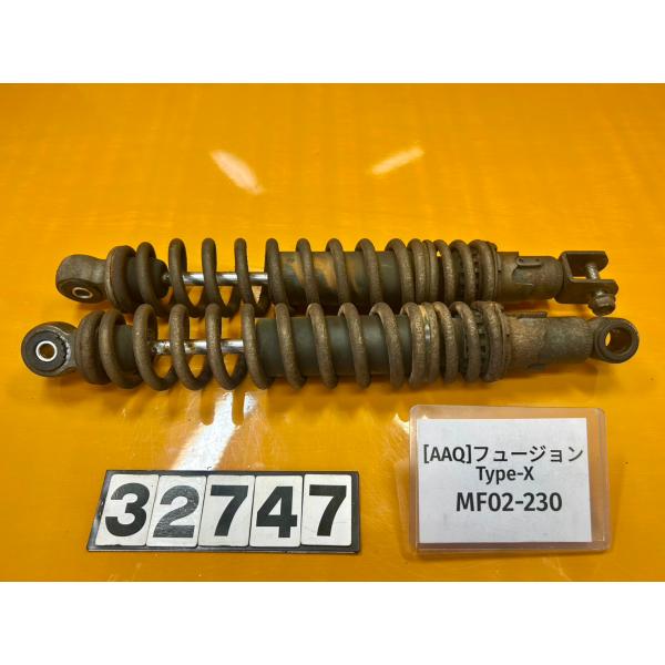 【送料無料!!】[AAQ 32747]ホンダ HONDA フュージョン MF02-230 リアサスペンション リアサス 錆あり