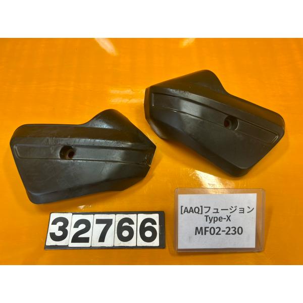 【送料無料!!】[AAQ 32766]ホンダ HONDA フュージョン MF02-230 フォークカバー ホイールカバー　左右 割れ・傷あり