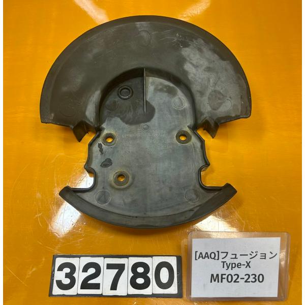 【送料無料!!】[AAQ 32780]ホンダ HONDA フュージョン MF02-230 フロントフェンダー インナー