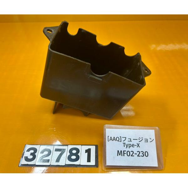 【送料無料!!】[AAQ 32781]ホンダ HONDA フュージョン MF02-230 バッテリーボックス