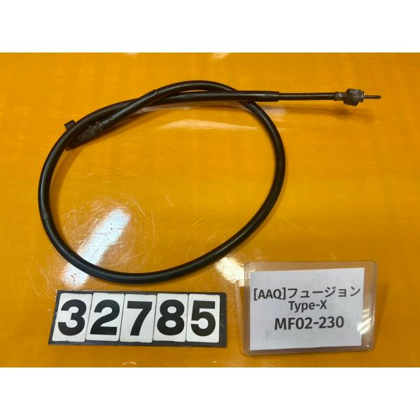 【送料無料!!】[AAQ 32785]ホンダ HONDA フュージョン MF02-230 メーターワイヤー ケーブル