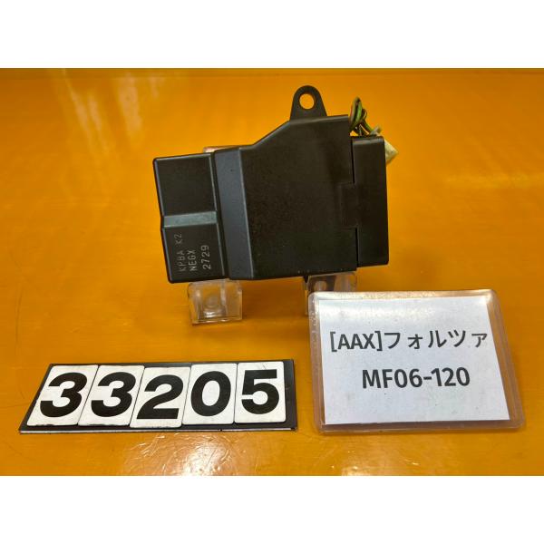 【送料無料!!】[AAX 33205]ホンダ HONDA フォルツァ MF06-120 CDI イグナイター