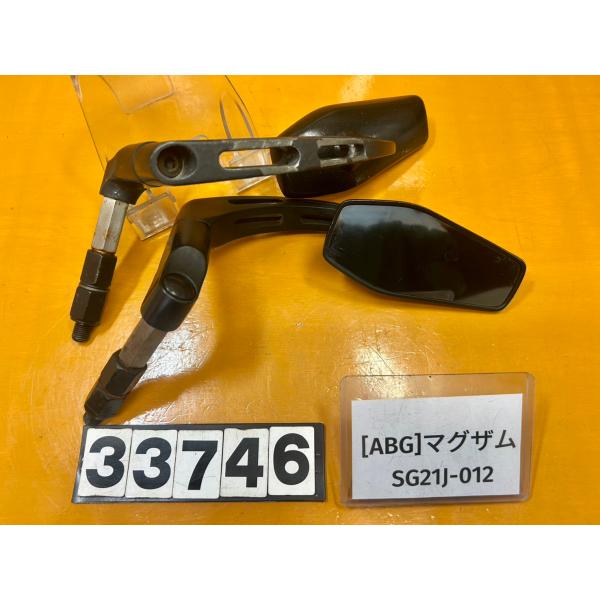 【送料無料!!】[ABG 33746]@ヤマハ YAMAHA マグザム SG21J-012 ミラー 左右 ヤマハ 10mm 錆あり