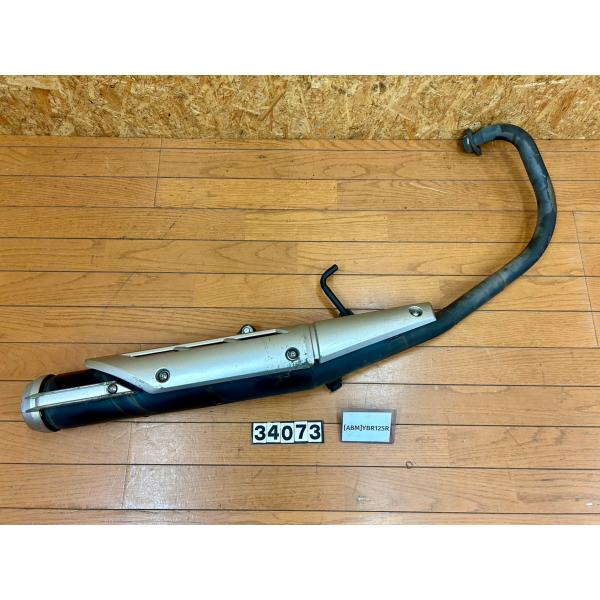 【送料無料!!】[ABM 34073]@ヤマハ YAMAHA YBR125G マフラー