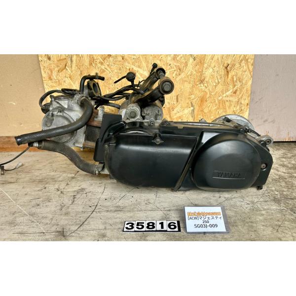 【送料無料!!】[ACW 35816]@ヤマハ YAMAHA マジェスティ250 SG03J-009 エンジン本体 G312E
