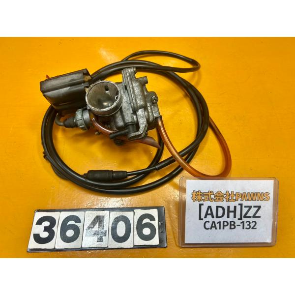 【送料無料!!】[ADH 36406]スズキ SUZUKI ZZ CA1PB-132 キャブレター キャブ アクセルワイヤー ケーブル