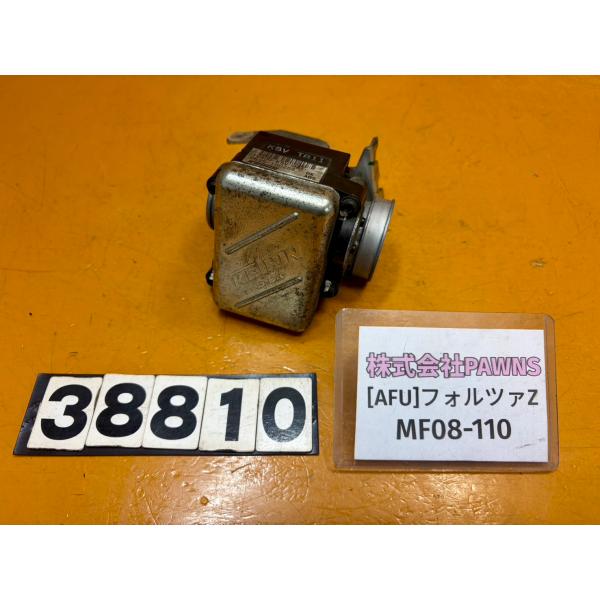 【送料無料!!】[AFU 38810]ホンダ HONDA フォルツァZ MF08-110 前期 スロットルボディ　キャブレター