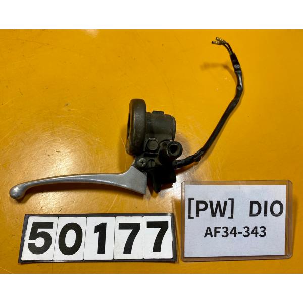 トップ画面のPOPに記載の車両から取り外しております。