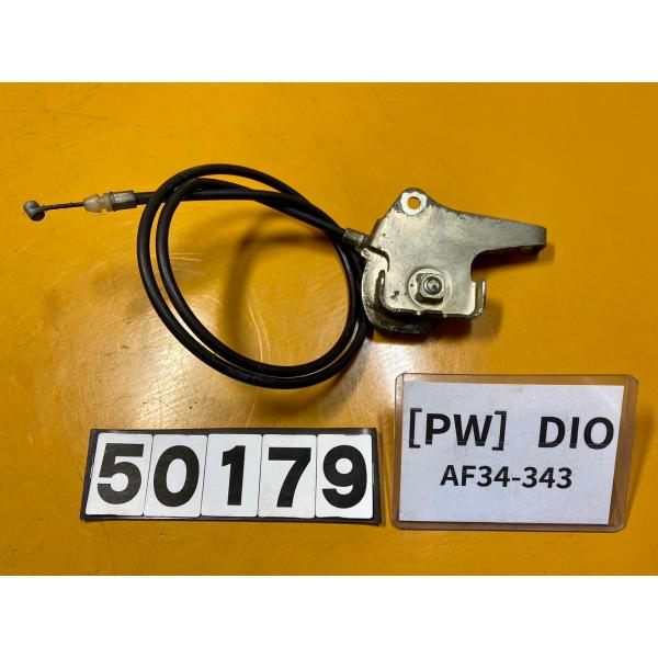 トップ画面のPOPに記載の車両から取り外しております。