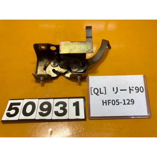 トップ画面のPOPに記載の車両から取り外しております。