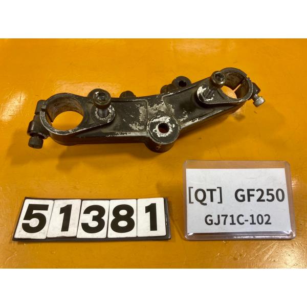 トップ画面のPOPに記載の車両から取り外しております。