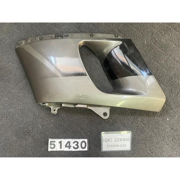 トップ画面のPOPに記載の車両から取り外しております。