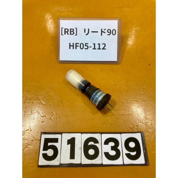 トップ画面のPOPに記載の車両から取り外しております。