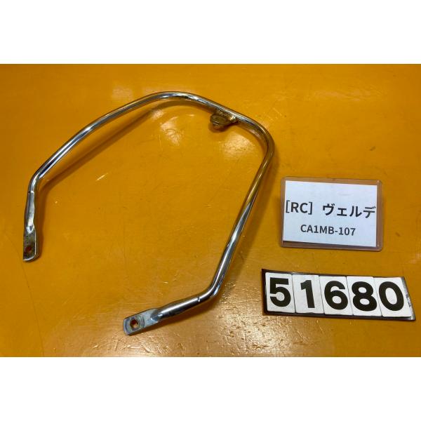 トップ画面のPOPに記載の車両から取り外しております。