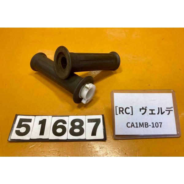 トップ画面のPOPに記載の車両から取り外しております。