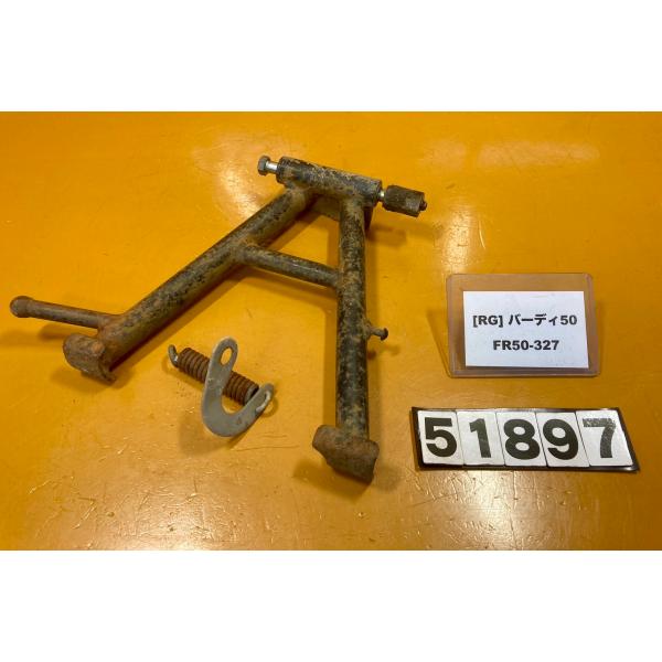 トップ画面のPOPに記載の車両から取り外しております。