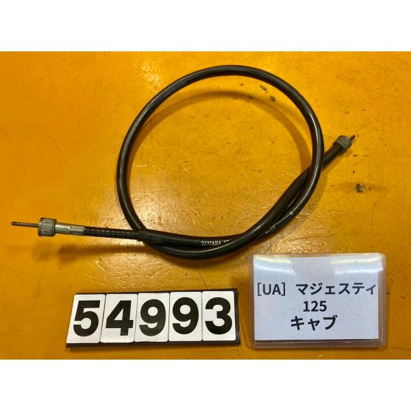 トップ画面のPOPに記載の車両から取り外しております。