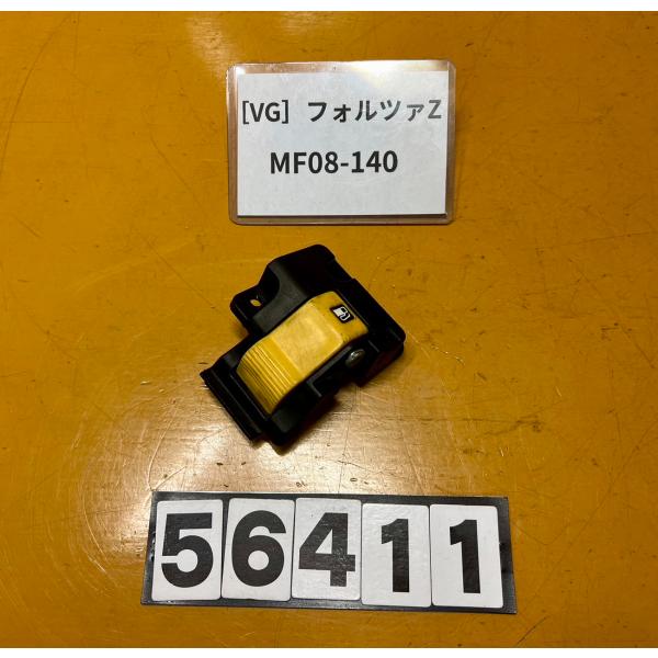 トップ画面のPOPに記載の車両から取り外しております。