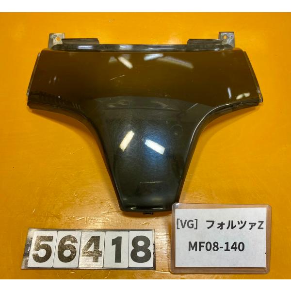 トップ画面のPOPに記載の車両から取り外しております。