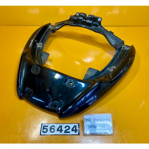 トップ画面のPOPに記載の車両から取り外しております。