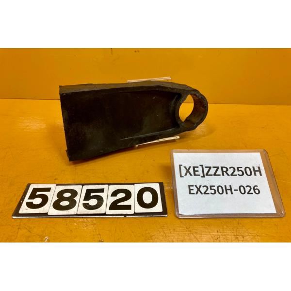 【送料無料!!】[XE 58520]カワサキ KAWASAKI ZZR250H EX250H-026 チェーンガード　スイングアーム　カバー
