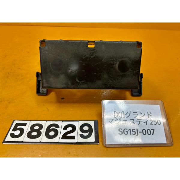 【送料無料!!】[XJ 58629]ヤマハ YAMAHA グランドマジェスティ250 SG15J-007 バッテリーボックス　カウル　インナー