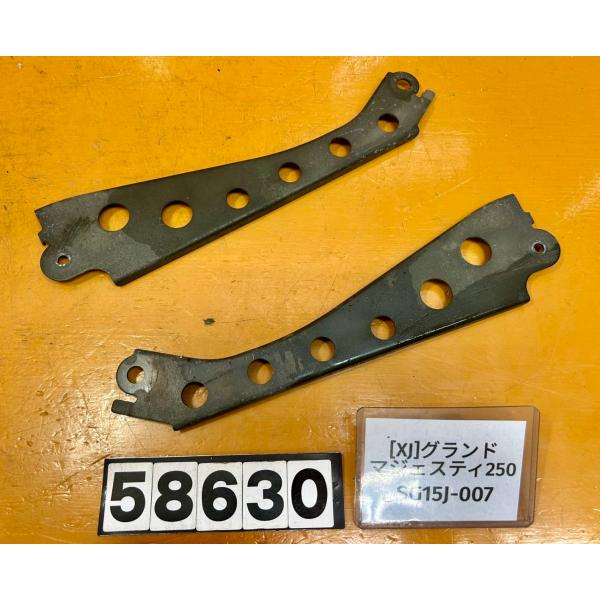 【送料無料!!】[XJ 58630]ヤマハ YAMAHA グランドマジェスティ250 SG15J-007 ステー