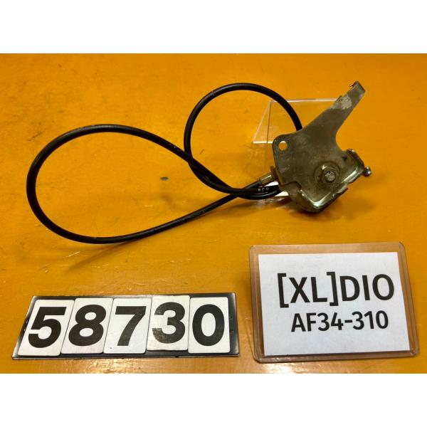 【送料無料!!】[XL 58730]@ホンダ HONDA DIO AF34-310 シートロック　ワイヤー　ケーブル