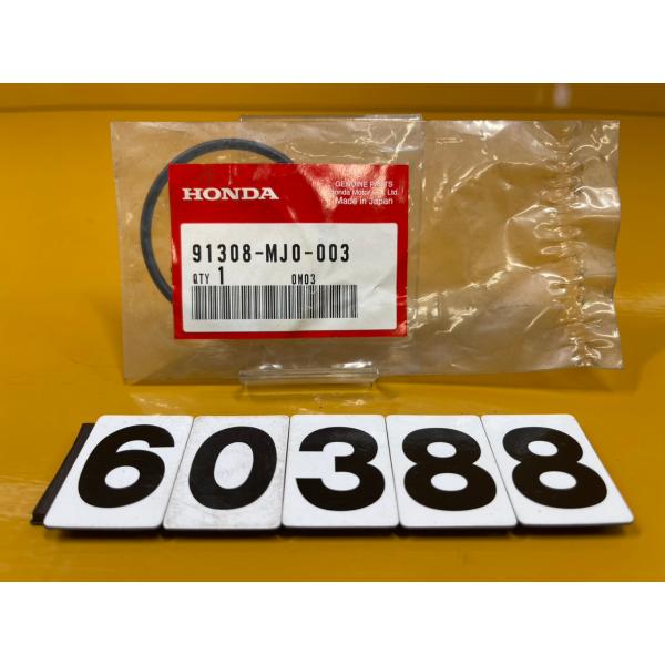 【普通郵便・送料無料!!】60388 新品 HONDA ホンダ 純正パーツ 91308-MJ0-003