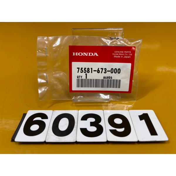 【普通郵便・送料無料!!】60391 新品 HONDA ホンダ 純正パーツ 75581-673-000