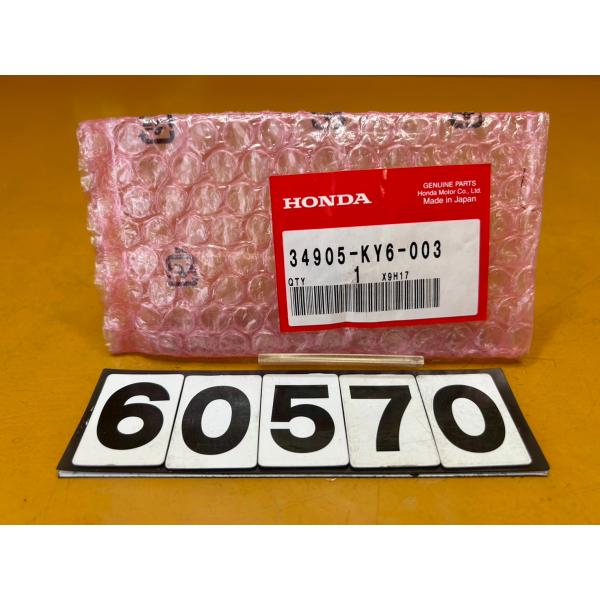 【普通郵便・送料無料!!】60570 新品 HONDA ホンダ 純正パーツ 34905-KY6-003