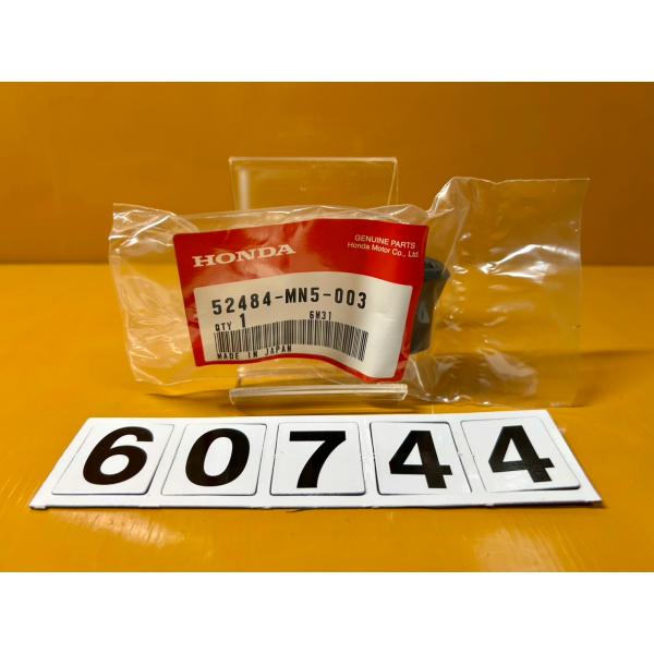【普通郵便・送料無料!!】60744 新品 HONDA ホンダ 純正パーツ 52484-MN5-003